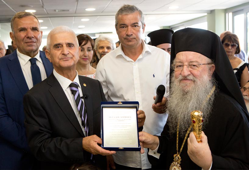 Σύλλογος Πολυτέκνων Θεσσαλονίκης | Οι Άγιοι Πάντες